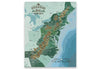Appalachian Trail Map Poster, Color options available – World Vibe Studio